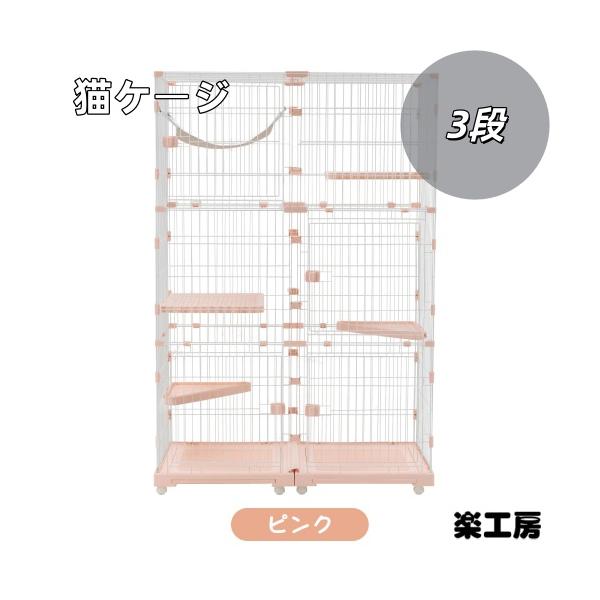 Item Code: N508P384659PProduct Type: Single Box Product?色: Pink材?: SteelPackage Size (厘米): 65 * 63 * 32Package Weight (千...