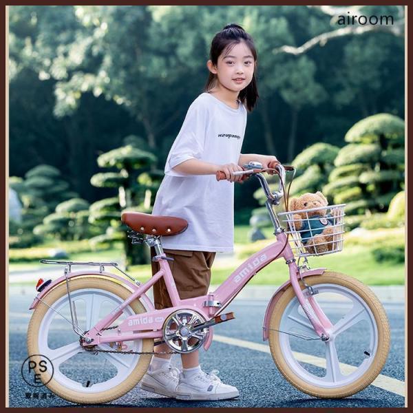 折りたたみ式 子供用自転車 16インチ クーポン 18インチ 20インチ22インチ補助輪4歳 5歳 6歳 7歳 8歳男の子 女の子 幼児 小学生品牌: Amida〓用年?: 3歳以上型号: シングルB??: 子供用自転車原産地: 中国色: ...