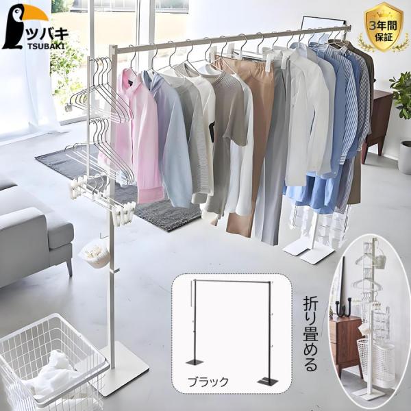 商品詳細商品名:折り畳み室内物干し タワー重量:約7.9kg素材本体：スチール(粉体塗装)キャップ：ポリプロピレン仕様:組立式洗濯ハンガー収納部1段あたり：約1kg原産国:中国耐荷重    ハンガーパイプ：約7.5kgフック1つあたり：約1...