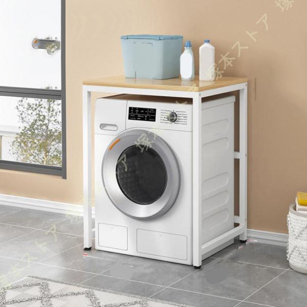 多機能洗濯機ラック- 材質：きんぞく- 耐荷重: 50kg多用途：バスルーム、ランドリールーム、バルコニーなどに適しています!使用するシーン:1.バスルーム、バックルーム、サンラウンジなどに衣類乾燥ラックがあります! 特にバスルームでの使用...