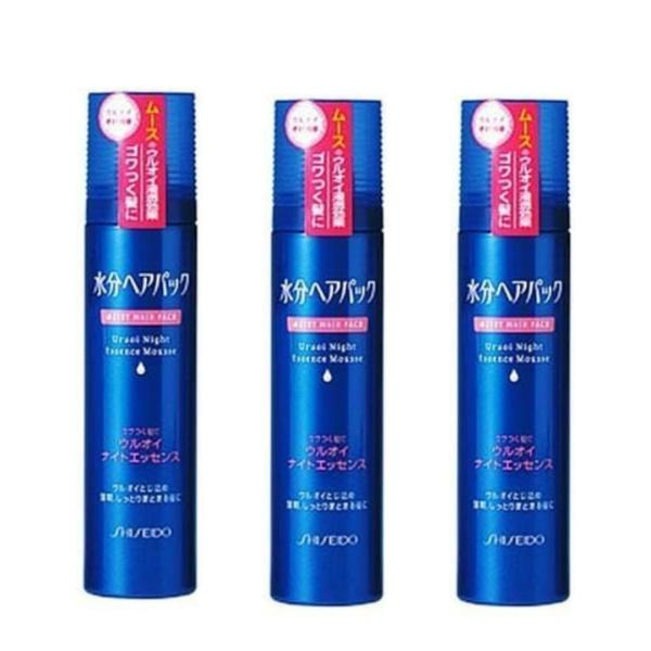 水分パックうるおいナイトエッセンス　3本セット※洗い流さないタイプのトリートメント剤です 夜のシャンプーの後に使うと、うるおい成分が、また、枝毛コート成分とトリートメント成分であるシリコン油分が、ゴワつくかたい髪をしっとりしなやかに落ちつか...