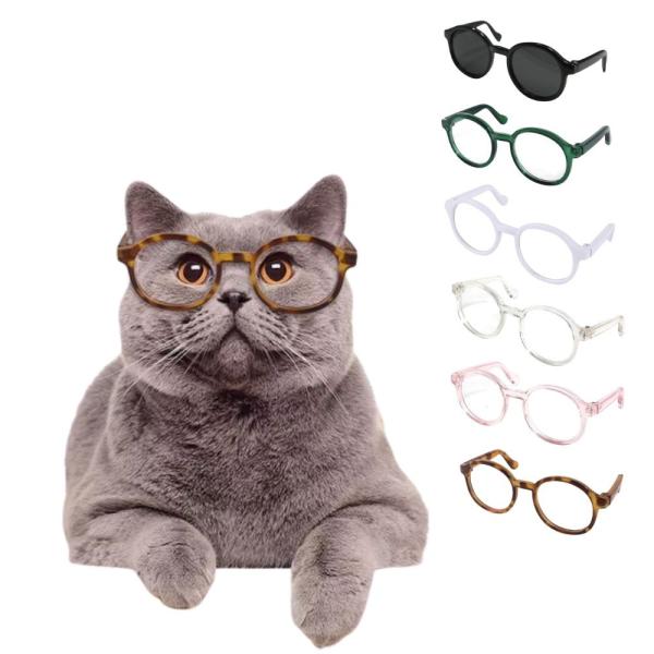 なんとも可愛すぎる!!犬猫用のサングラス(＾＾)小さくておもちゃだけど(笑)猫にピッタリのサングラスです。一緒に記念撮影などいいかもです。もちろんワンちゃんでもok！小型犬に限ります♪【サイズ】巾　9センチフレーム長さ　5.5センチレンズ高...