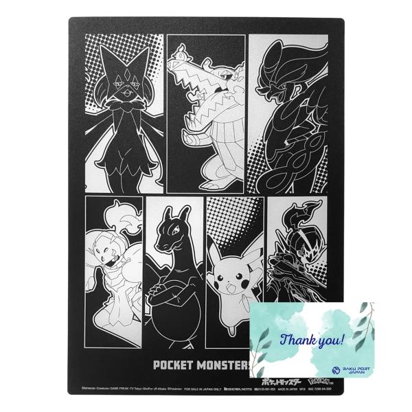 サイズ：横180×縦250mm素材：PP生産国：日本ショウワノート ポケット ピカ マスカーニャ ニャオハ 自由帳 じゆうちょう 下敷き したじき 鉛筆 えんぴつ 消しゴム けしごむ 入学 卒園 進級 小学生 授業 幼稚園 保育園 ギフト ...