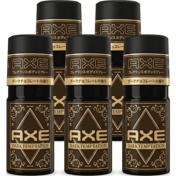 よい香りをほのかに香らせたいという消費者ニーズを満たす、肌に直接、身体全体に使えるスプレータイプのフレグランス。さりげなく香り続ける男性用フレグランスボディスプレーです。 使用方法●よく振った後、胸や首筋、手首、腕などにスプレーしてご使用く...