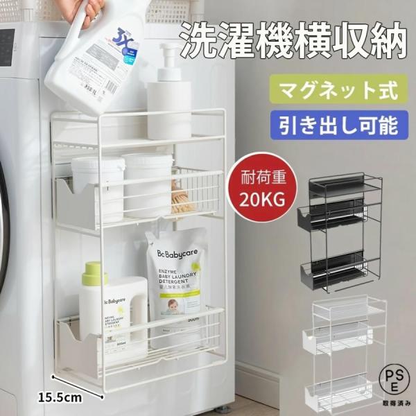 材質: ステンレス鋼取付タイプ: ウォールマウント