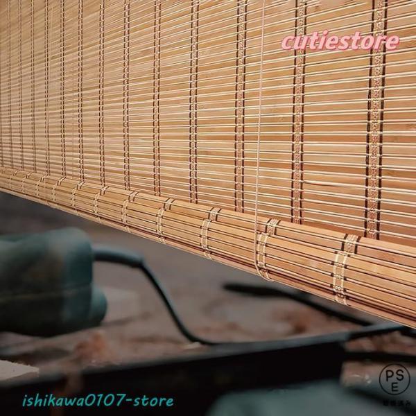 竹すだれ 屋外用 日除け 目隠し 装飾 竹スクリーン 幅 60cm 80cm 100cm 120cm 150cm 竹製ロールスクリーン 天然竹すだれ 簾 フレンチバンブーブラインド 和室 洋