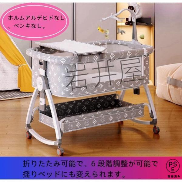 【商品詳細】 対象:0ヶ月24ヶ月 素材:高炭素鋼＋綿 展開サイズ:92×54×82cm 収納:92×54×15cm 重さ:8kg ベビーベッド/添い寝、大人ベッドの高さ同じに調節できるし、固定ベルトつき、各高度の大人ベッドにくっつけてご利...