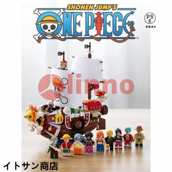■レゴ互換品になりますのでお手持ちのレゴなどと組み合わせて遊ぶことができます。■パーツの欠品保証付き■本商品はレゴ互換ブロックです。（レゴの商品ではございません。）■新品・未組立品。■奨対象年齢:6歳以上■432ピース（難易度：★★☆☆☆）...