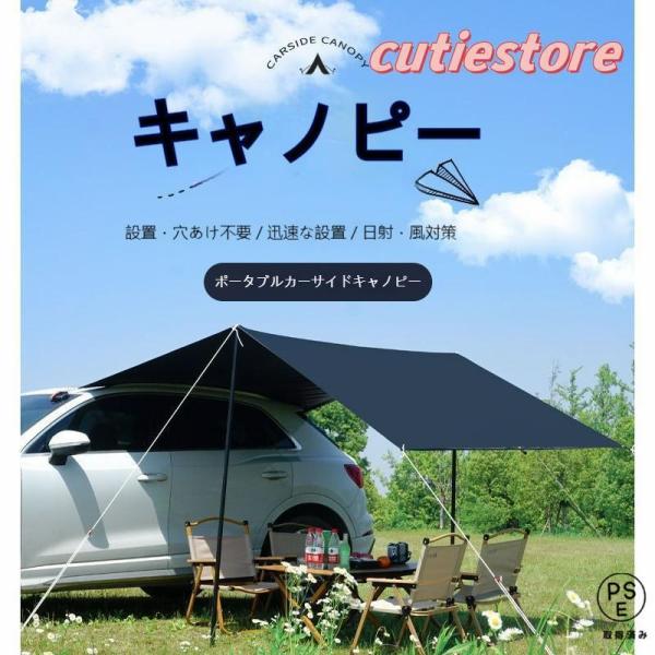 ご注意：基礎版には縄と留め具を付属しておりません。