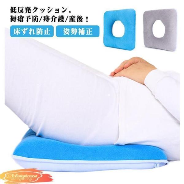 サイズ:【S】37*37*8cm おすすめ体重25-65kg 【L】43*43*8cm おすすめ体重65-100kg