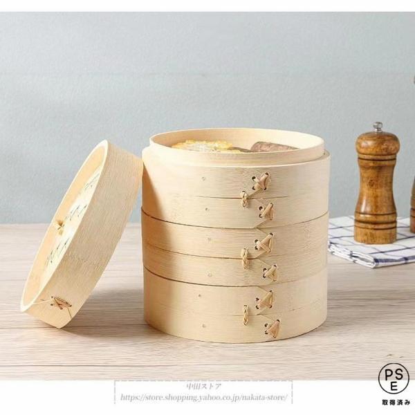 【一式揃ったせいろ初心者セット】▼ 気軽に楽しめる蒸篭生活お湯だけ沸かせばOKで片付けも拭くだけ！ラクでおいしい蒸篭ごはんは、忙しい現代女性にぴったり。油を使わずヘルシーなので、ストレスなく蒸し野菜などが食べられます。用途：肉まん シューマ...