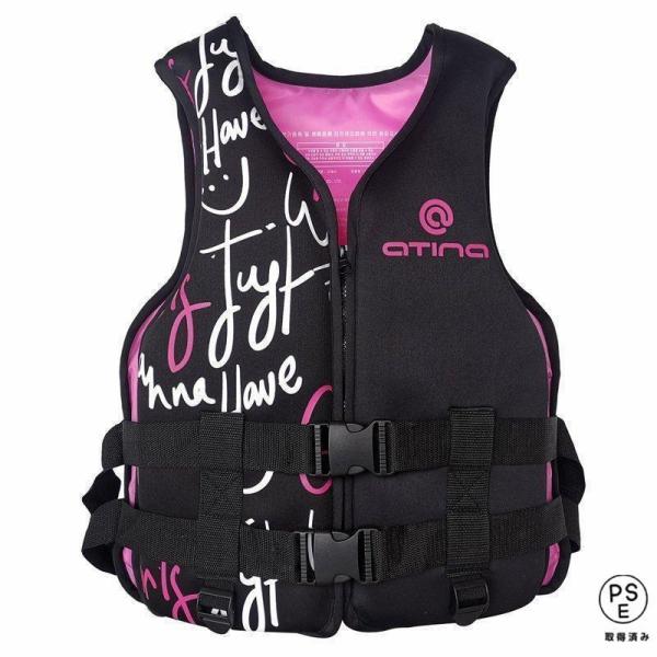 ライフジャケット 救命胴衣 メンズ レディース強い浮力 フローティングベスト 作業用救命衣 ライフベスト 船釣り シュノーケリング 水泳 海水浴