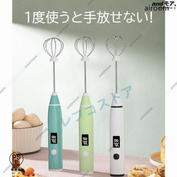 ワンプッシュの押すだけボタン！ビーター簡単取り外し！調理に合わせて3段スピードの簡単切替えスイッチ！美味しいお菓子やケーキ作りに♪素材：ABSサイズ：写真をご参照くださいバッテリー容量：1200mAh入力電圧：4.5-5.5V速度調節：3段...