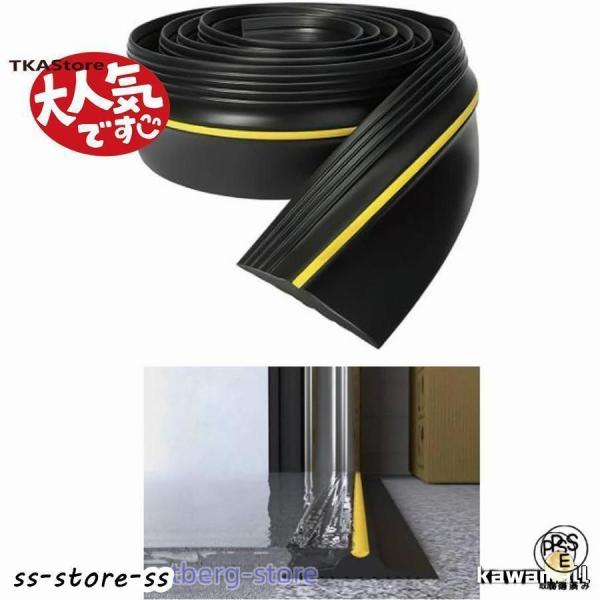 車庫 扉 ガレージ シャッター 等の地面に取り付けすることで、シャッター等が閉まったときにしっかりと密閉し隙間を無くすことで雨風、埃 等の侵入を防ぐゴムストリップです。高さ12mmの山なりデザインを採用することでより高いレベルの防塵、防水性...