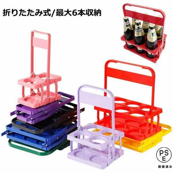 ※実寸はメジャー採寸の為、若干の誤差が生じる場合があります。