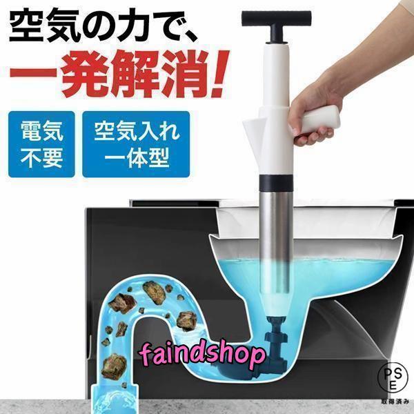 本体サイズ：約57.5×17×6cm本体重量：約472g【ご注意】空気が瞬間的に出るためご使用には十分にご注意ください。他人に向けたり、違う用途でのご使用はおやめください。ステンレスパイプクリーナー パイプ詰まりクリーナー ラバーカップ パ...