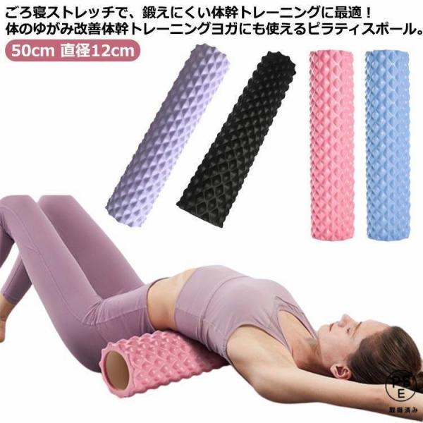 &amp;amp;lt;p&amp;amp;gt;50*12cm 33*10cm※サイズは平置き実寸になります。 サイズ表の実寸法は商品によって1-3cm程度の誤差がある場合がございます&amp;amp;lt;/p&amp;amp;gt;