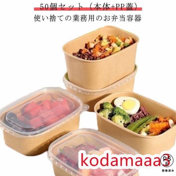 ※実寸はメジャー採寸の為、若干の誤差が生じる場合があります。