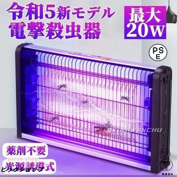 【省エネー】電力わずかで、すごく省エネです。 消費電力はですので、一晩中つけっぱなしでも電気代はわずか約1~2円で省エネで経済的で環境にやさしいです。●家庭用：キッチン、リビング、寝室、お庭、応接間、ベランダ、廊下、倉庫、飲食店などさまざま...