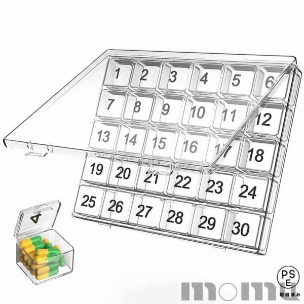 ?【高品質の素材】このピルケースはPP（ポリプロピレン）100％安全材料を使い、BPAフリー素材で、無毒、環境にも優しいです。そして、防水で密封性がよく、薬やサプリメントが酸化してしまうことをを防ぎ、お薬をより安全に保管できます。?【毎月の...