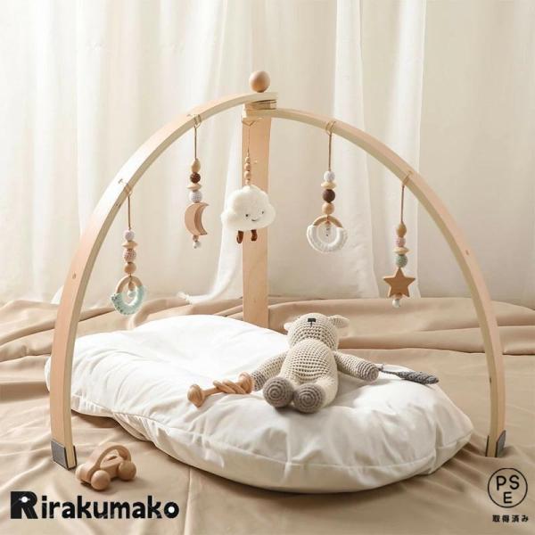 ベビージム 木製 北欧 安心 ナチュラル ベビーカー用おもちゃ付き 知育玩具 0歳 室内 ベッドぶら下げ プレイジム ベビー おしゃれ 赤ちゃん  メリー おしゃれ ギフト 出産祝い 新生児 0カ月ベビージム 木製 北欧 安心 ナチュラル ...