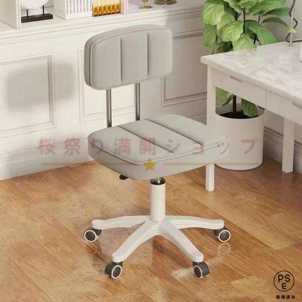 【本体サイズ】約46D x 13W x 39H cm(座面高)約38-48cm　【本体重量】約3.7kg【耐荷重】約120kg【材質】:PUレザー+内蔵高弾性スポンジクッション+ナイロン足