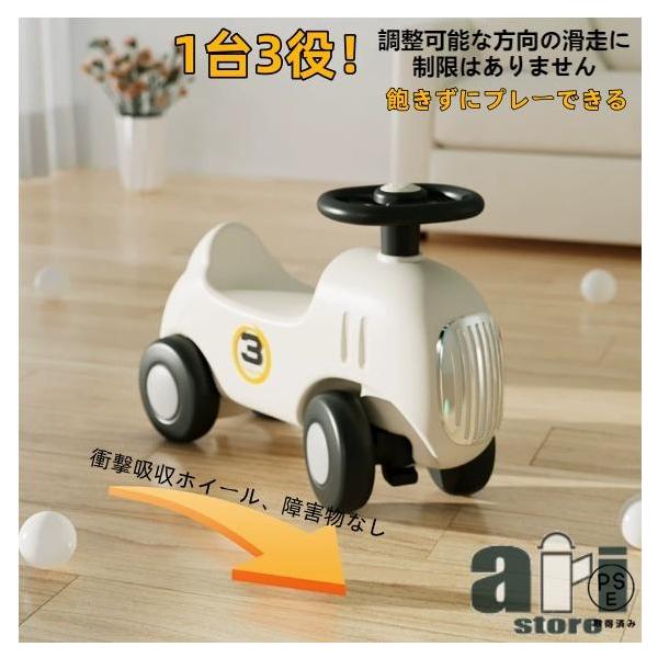 ●商品名　3in1カーロッキングホース（car rocking Horse）●カラー　ブラック、グレー、ブルー●耐荷重　25kg●サイズ　31x80x(h)46cm●生産国　中国使用上の注意・本製品をご使用時は必ず保護者の監督下でご使用くだ...
