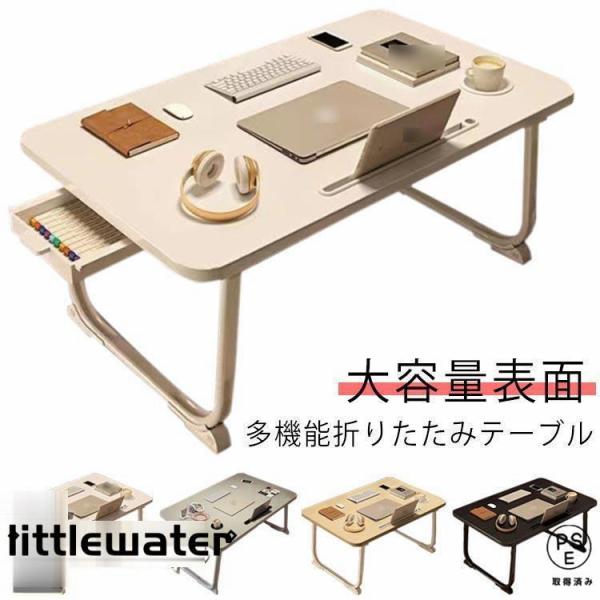 60*40*29cm ※上記サイズは平置き実寸になります。サイズ表の実寸法は商品によって1-3cm程度の誤差がある場合がございます。