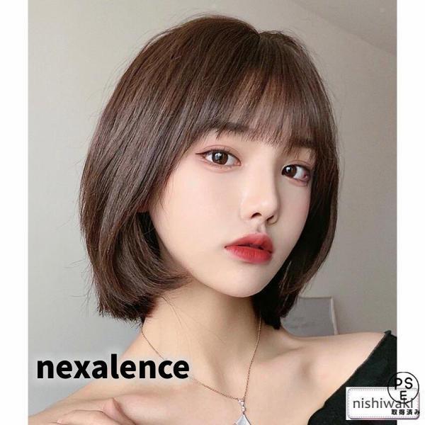 【商品状態】新品未使用【商品内容】100%人毛ウィッグ、専用ネット（無料付き）【サイズ-CM】フリーサイズ  前：13.5CM    後：31CM【商品特徴】人毛感覚の自然な髪質、軽量、長時間被っても疲れないフルウィッグです。100%人毛を...