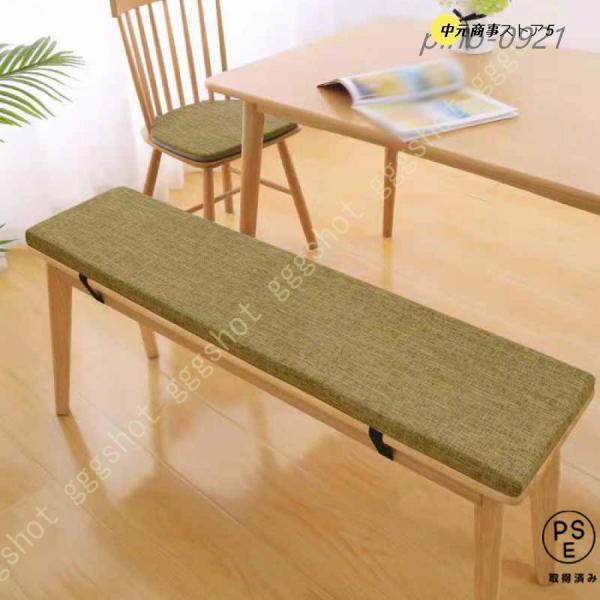 【表地]】麻布【詰め物】スポンジ【厚さ】5cm  【備考】座布団だけ！椅子は含まれません。真空包装のため、若干折れシワのある場合がございますが、時間の経過により回復していきますのでご安心下さい。【快適で高密度な中身】45Dの高反発スポンジ素...