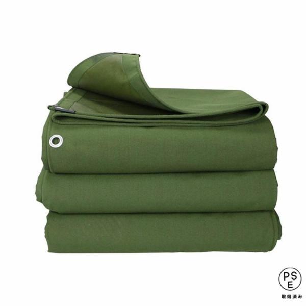 防水シート 重雨よけ幌布、野営プール防水防塵シェード耐摩耗カバー布帆布、耐酸アルカリコーティング帆幌布油布 屋外キャンプカバーご購入前のご注意事項※レインカバーは製造工程上、縁の折り込み加工や穴あけ処理が行われるため、商品の実寸は表示サイズ...