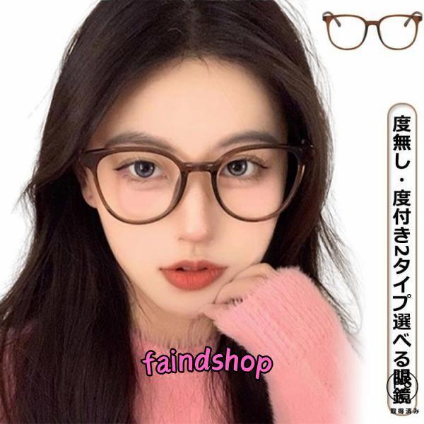 ※実寸はメジャー採寸の為、若干の誤差が生じる場合があります。