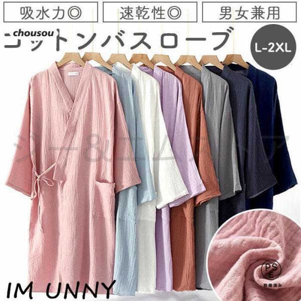 ご利用シーンやイベントなど: お正月 初売り 初詣 お年玉 成人の日 成人式 節分 バレンタインデー 桃の節句（ひなまつり） ホワイトデー 春物入荷 お花見 入学式 ゴールデンウィーク 母の日 衣替え 父の日 梅雨 夏物入荷 山開き 海開き...