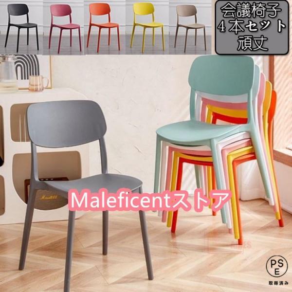 素材：PP&amp;amp;amp;amp;amp;lt;br&amp;amp;amp;amp;amp;gt;&amp;amp;amp;amp;amp;lt;p&amp;amp;amp;amp;amp;gt;&amp;amp;amp;amp...