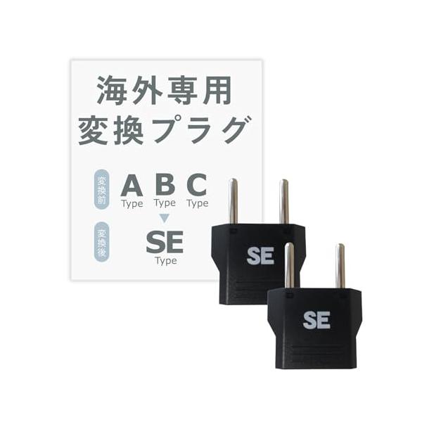 サイズ:3.5x4.7x1.4cm本体重量:0.1kg素材・材質:PC樹脂生産国:中国★★商品保証について★★万が一商品に初期不良がみられる場合には商品ご到着後、５日以内にご連絡をくださいませ。返金・交換のご対応をさせて頂きます。★★ラッピ...