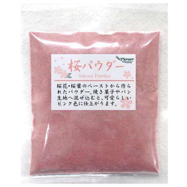 【商品概要】【サイズ】高さ : 10.8 cm横幅 : 9.3 cm奥行 : 1.8 重量 : 0.06 kg※梱包時のサイズとなります。商品自体のサイズではございませんのでご注意ください。メーカー:パイオニア企画パーツ番号:4996090...
