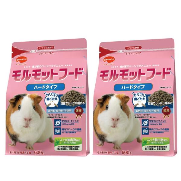 【商品概要】【サイズ】高さ : 31 cm横幅 : 21 cm奥行 : 8 重量 : 1.24 kg※梱包時のサイズとなります。商品自体のサイズではございませんのでご注意ください。メーカー:日本ペットフード色:600g 2個セット重量:1....