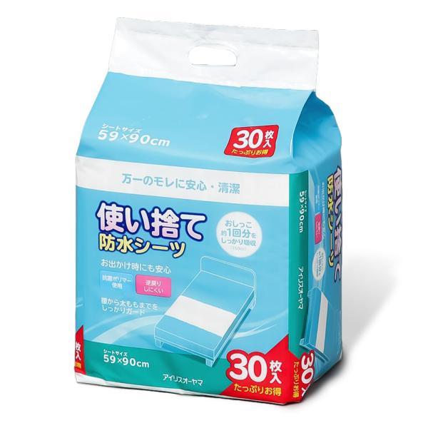 【商品概要】【サイズ】高さ : 43.29 cm横幅 : 32.4 cm奥行 : 21.5 重量 : 1.92 kg※梱包時のサイズとなります。商品自体のサイズではございませんのでご注意ください。メーカー:アイリスオーヤマブランド:アイリス...