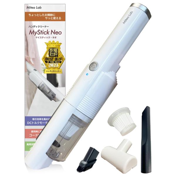 【商品概要】【サイズ】高さ : 37 cm横幅 : 10 cm奥行 : 7.4 重量 : 0.62 kg※梱包時のサイズとなります。商品自体のサイズではございませんのでご注意ください。メーカー:Mitea Labパーツ番号:JK-1700R...