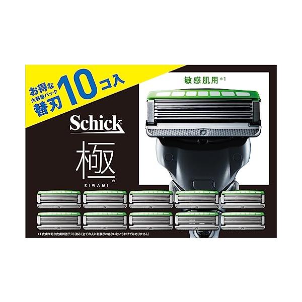 【商品概要】【サイズ】高さ : 14.2 cm横幅 : 9.8 cm奥行 : 2.1 重量 : 0.08 kg※梱包時のサイズとなります。商品自体のサイズではございませんのでご注意ください。メーカー:Schick（シック）ブランド:Schi...