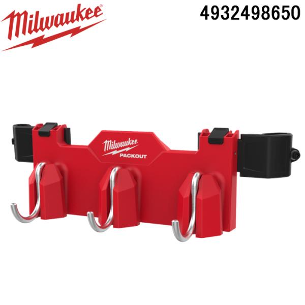 ◆メーカー:ミルウォーキー◆品名:PACKOUT ツールボックスサイドバー専用アタッチメント(3フック)◆品番:4932498650◆ツールボックス外側に取り付け、取り出しやすい収納◆PACKOUT ツールボックス 全サイズ、引き出し収納に...