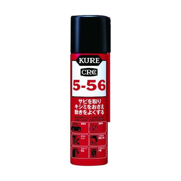 ◆メーカー:呉工業◆品名:多用途・多機能防錆・潤滑剤 5-56 70ml | 作業工具・メンテナンス用品◆品番:NO2001◆容量(ml):70◆色:淡黄◆オイルタイプ◆容器:スプレー◆特長:現場作業やメンテナンス作業に使用できます。