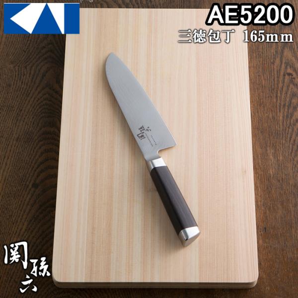 ◆メーカー:貝印◆品名:関孫六 ダマスカス 三徳包丁 165mm◆品番:AE5200 (AE-5200)◆刃体:ステンレス複合材(刃材:特殊ステンレス刃物鋼、合せ材:ステンレススチール)◆口金・尻金:ステンレススチール◆柄:積層強化木 ◆本...