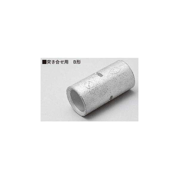 ◆メーカー:ニチフ◆品番:B14 B-14◆品名:銅線用 裸圧着スリーブ B形◆入数:100個入※お客様のご都合による商品の返品・交換・キャンセルは受け付けておりません。商品仕様をご確認の上、お間違いの無いようお願い致します。