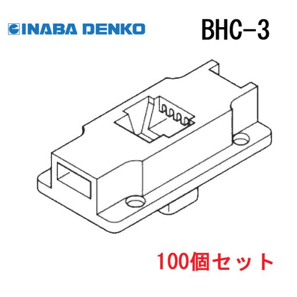 rakurakumarket_bhc-3-100