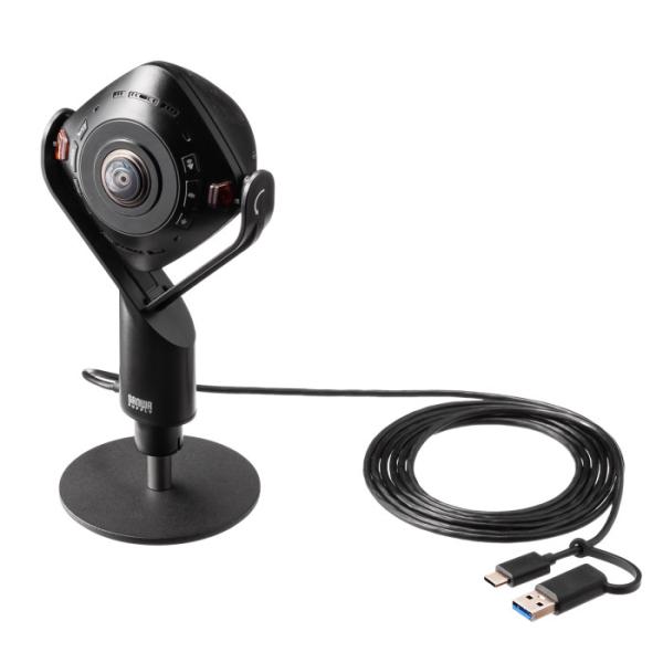 ◆メーカー:サンワサプライ◆品名:スピーカー内蔵360度Webカメラ◆品番:CMS-V71BK (CMSV71BK)◆カメラ1つで360度見渡すことができる会議用WEBカメラです。◆360度パノラマ撮影以外にも180度を上下に分割で表示する...