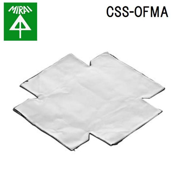 ◆メーカー:未来工業◆品名:アト付ケ遮音カバー 10枚 (CSSOFMA)◆品番:CSS-OFMA※商品スペックについてはメーカー公式ホームページをご確認くださいませ。◆写真は代表画像（※イメージ画像）です。仕様変更やリニューアルなどにより...