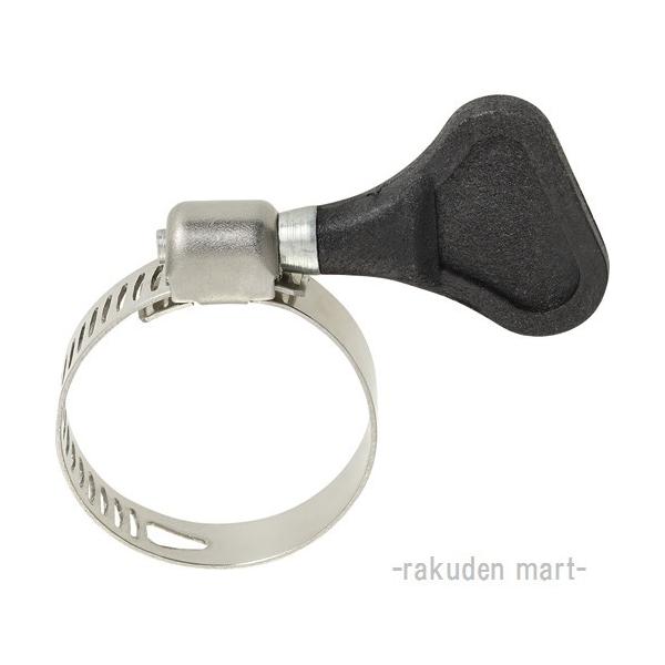 ◆メーカー:三栄水栓 SANEI◆品名:自在バンド◆品番:D118-3S(D1183S)※お客様のご都合による商品の返品・交換・キャンセルは受け付けておりません。商品仕様をご確認の上、お間違いの無いようお願い致します。