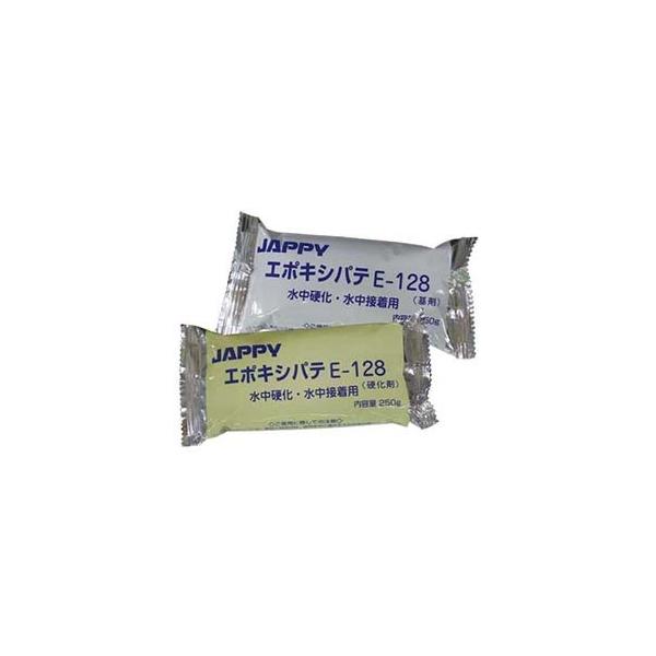 ◆メーカー:ジャッピー JAPPY◆品名:エポキシパテ (10個入り)           ◆品番:E-128※お客様のご都合による商品の返品・交換・キャンセルは受け付けておりません。商品仕様をご確認の上、お間違いの無いようお願い致します。