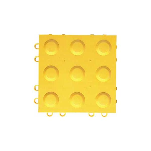 ◆メーカー:山崎産業◆品名:ガイドマットB(B-P)警告 Y◆品番:F-132-P-Y (F132PY)◆サイズ:150×150厚み24mm◆重量:120g◆仕様:塩ビ不使用防災適合品EVA◆日・祝日の配達指定は不可となります。◆時間指定は...
